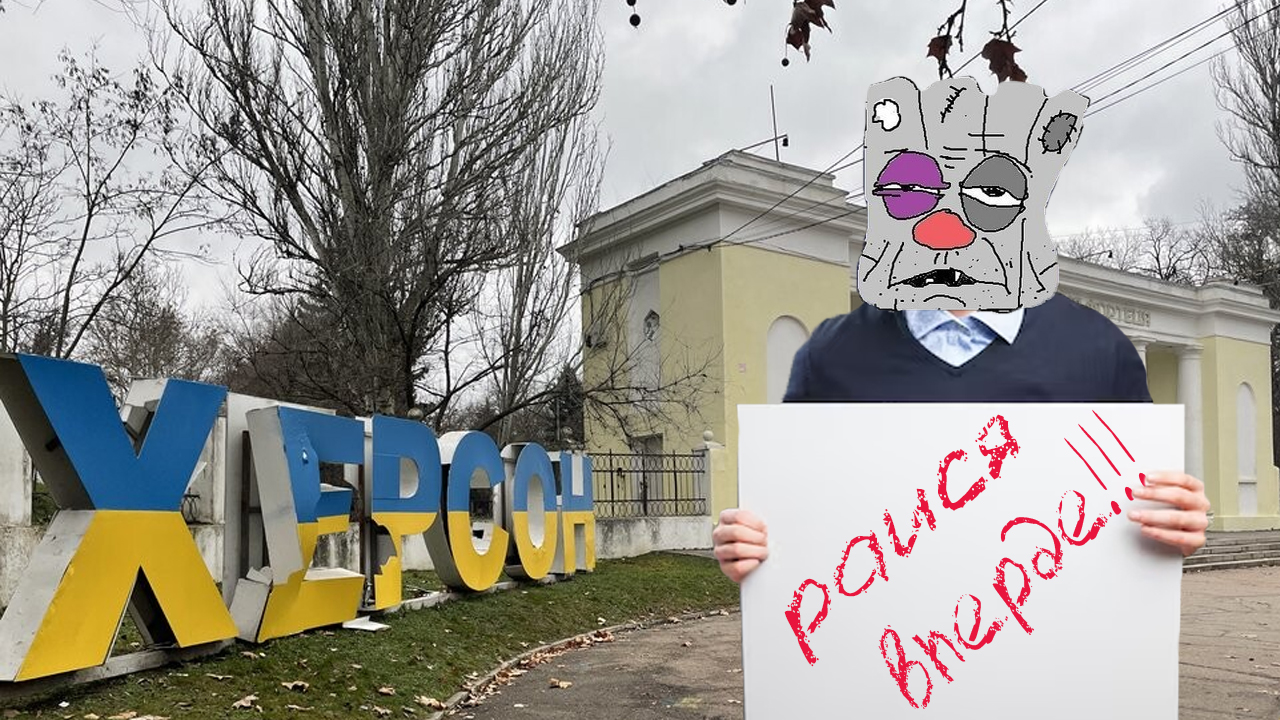 Безробітного херсонця який агітував за росіян під час окупації міста суд визнав винним у